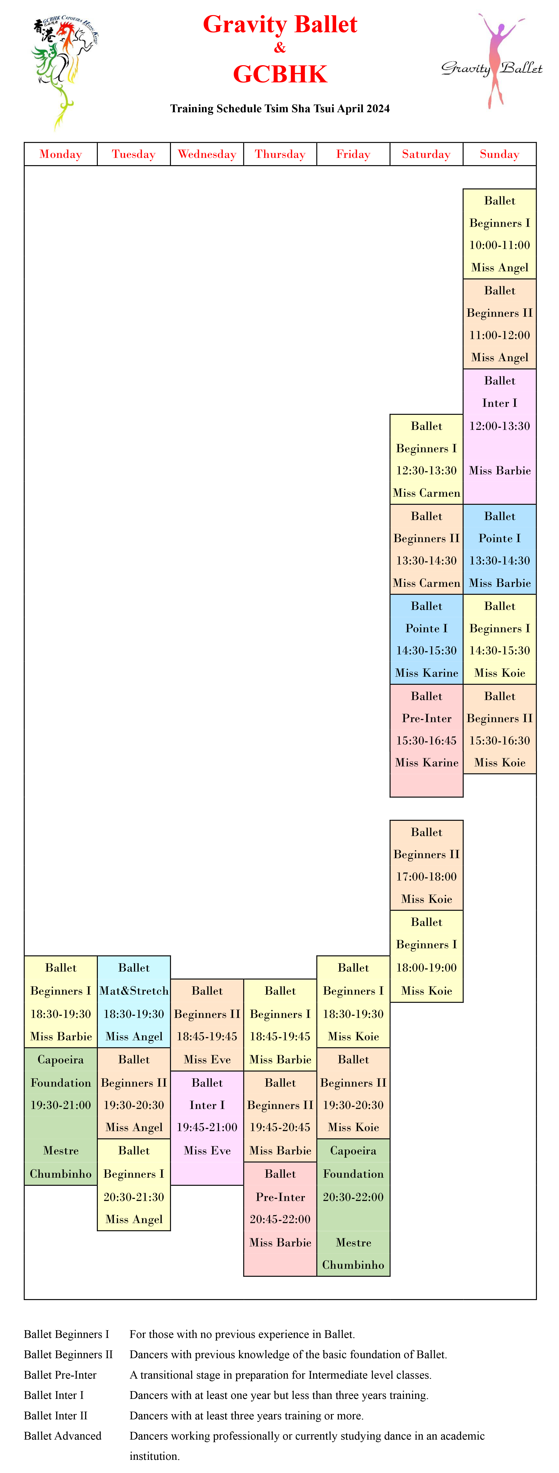 时间表 – Gravity Ballet